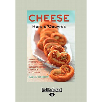 【】Cheese: Hors D'Oeuvres (Large Prin