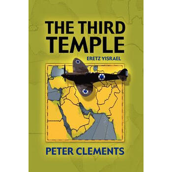 【】The Third Temple