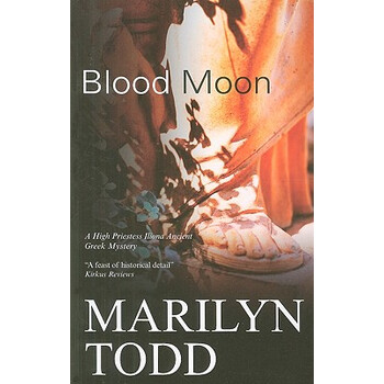 【】Blood Moon