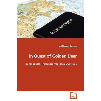 【】In Quest of Golden Deer