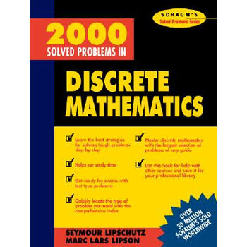 【】2000 Solved Problems in Discr
