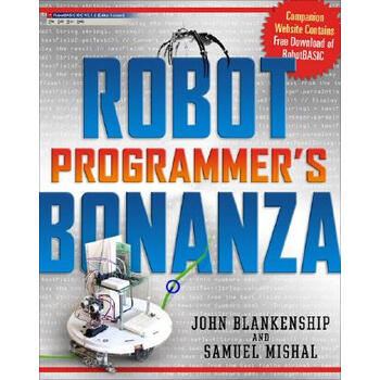 【】Robot Programmer's Bonanza