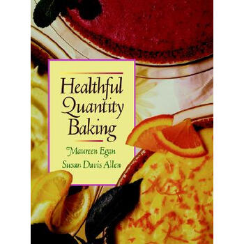 【】Healthful Quantity Baking