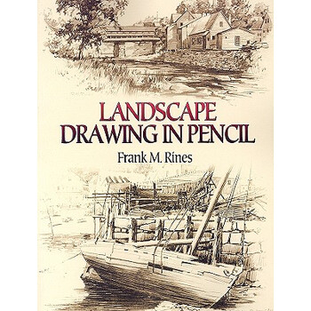 【】Landscape Drawing in Pencil