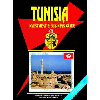 【】Tunisia Investment and Business