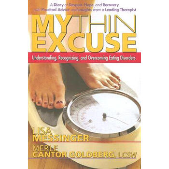 【】My Thin Excuse: Understanding,