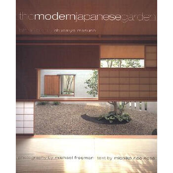 【】The Modern Japanese Garden Moder