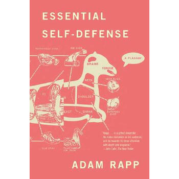 【】Essential Self-Defense: A Play