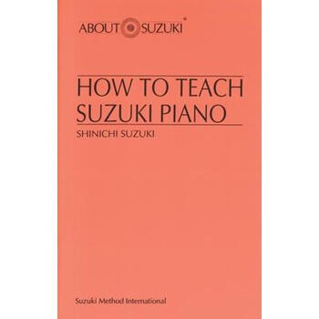 【】How to Teach Suzuki Piano