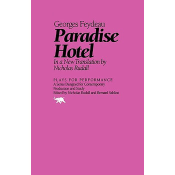【】Paradise Hotel