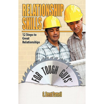 【】Relationship Skills for Tough