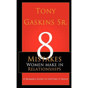 【】Eight Mistakes Women Mak