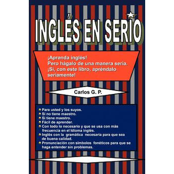 【】Ingl S En Serio