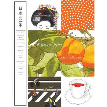 【】A Year in Japan