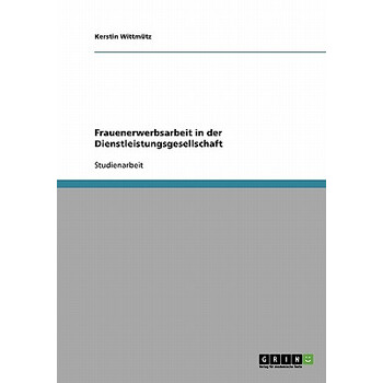 【】Frauenerwerbsarbeit in Der
