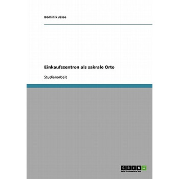 【】Einkaufszentren ALS Sakrale Orte
