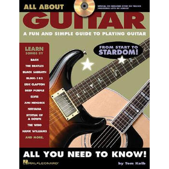 【】All about Guitar: A Fun and Simple Guide