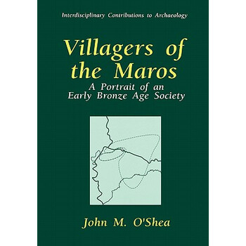 【】Villagers of the Maros