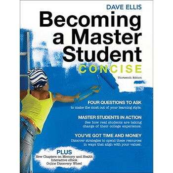 【】Becoming a Master Student,