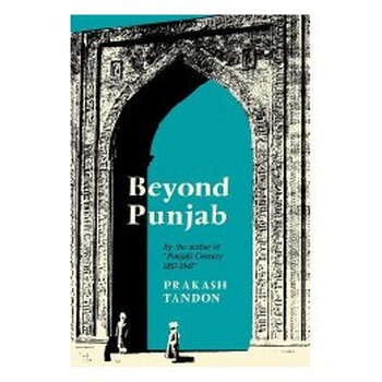 【】Beyond Punjab