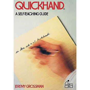 【】Quickhand