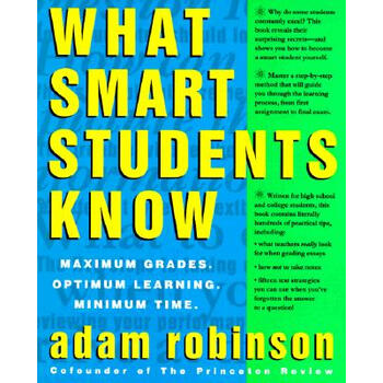 【】What Smart Students Know: Maximum