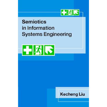 【】Semiotics in Information Systems