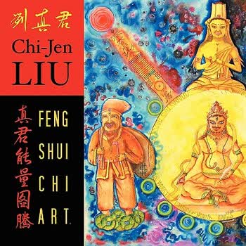 【】Feng Shui Chi Art