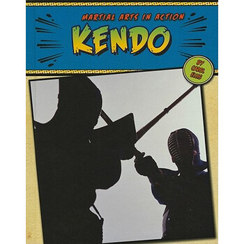 【】Kendo