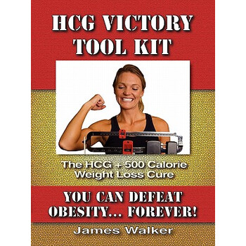 【】Hcg Victory Tool Kit