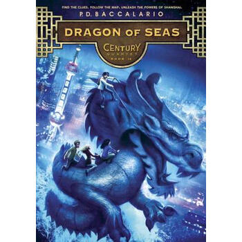 【】Dragon of Seas