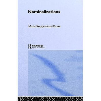 NOMINALIZATIONS - TAMM
