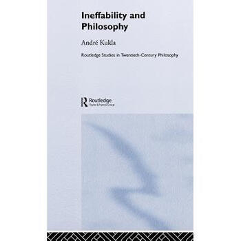 INEFFABILITY & PHILOSOPHY, KUKLA