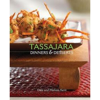 【】Tassajara Dinners & Desserts