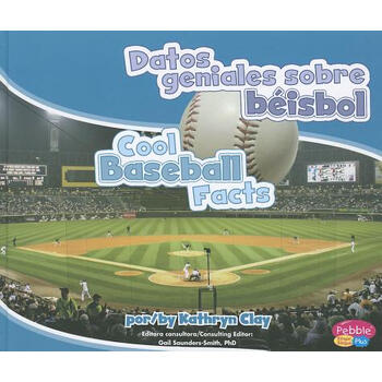 【】Datos Geniales Sobre Beisbol/Coo