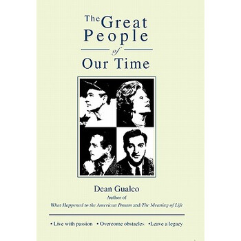 【】The Great People of Our Time
