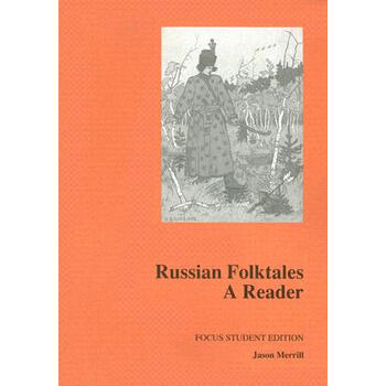 【】Russian Folktales: A Reader