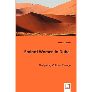 【】Emirati Women in Dubai
