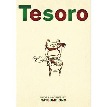 Tesoro, 1