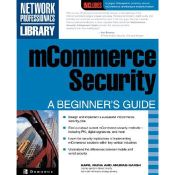 【】McOmmerce Security: A Beginner's