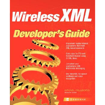 【】Wireless XML Developer's Guide