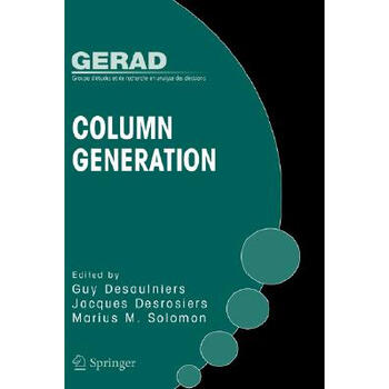 【】Column Generation
