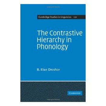 【】The Contrastive Hierarchy i