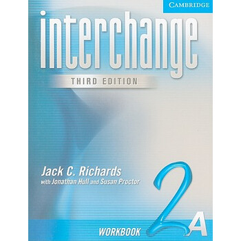 【】Interchange 2A
