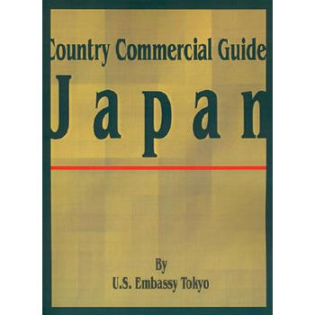 【】Country Commercial Guide: Japan