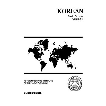 【】Korean Volume 1