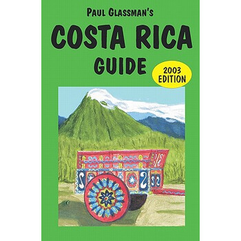 【】Costa Rica Guide