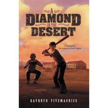【】A Diamond in the Desert
