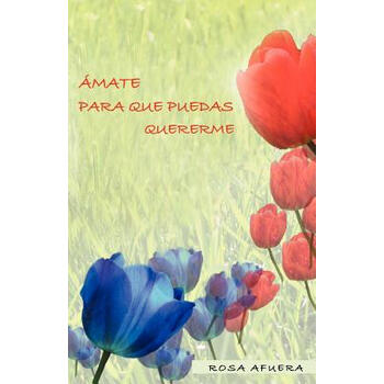 【】Mate Para Que Puedas Quererme
