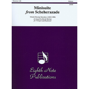 【】Minisuite from Scheherazad